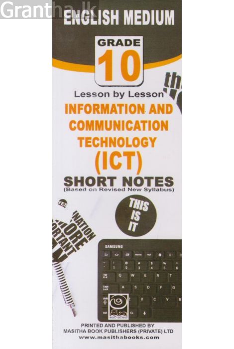 information communication technology notes