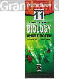 Biology - 11 Grade - English Medium Short Notes
