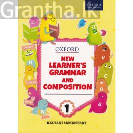 New Learner's Grammar and Composition 1