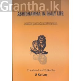 Abhidhamma In Daily Life