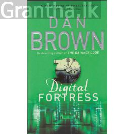 Digital Fortress
