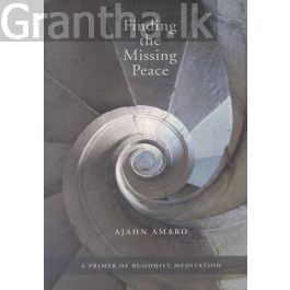 Finding the Missing Peace