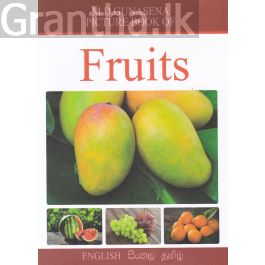 Picture Book of Fruits