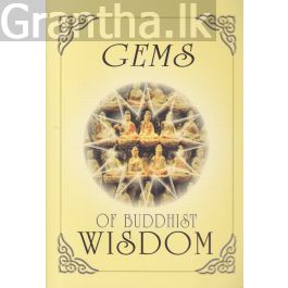 Gems of Buddhist Wisdom