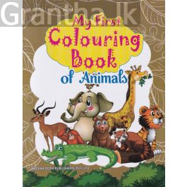 My Colouring Book of Animals