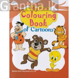 My Colouring Book of Cartoons
