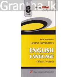 Akura Pilot - Grade 8 - English Language - Short Notes