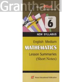 Akura Pilot - Grade 6 - Mathematics - Short Notes