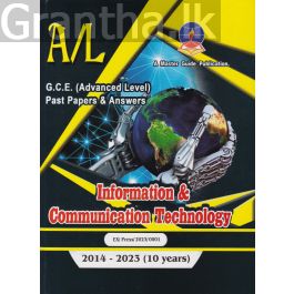 Information & Communication Technology - Advanced Level Past Papers ...
