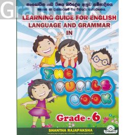 The Pupil's Book Grade - 6