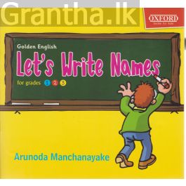 Let's Write Names for grades 1,2,3