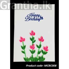 MCBC008- Hand Made Birthday Card