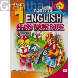 Grade 1 English Class Work Book