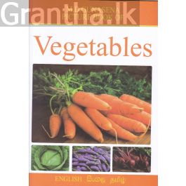 Picture Book of Vegetables