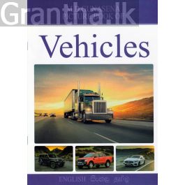 Picture Book of Vehicles