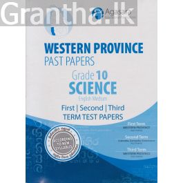Western Province Past Papers - English Medium - Science - 10 Grade ...